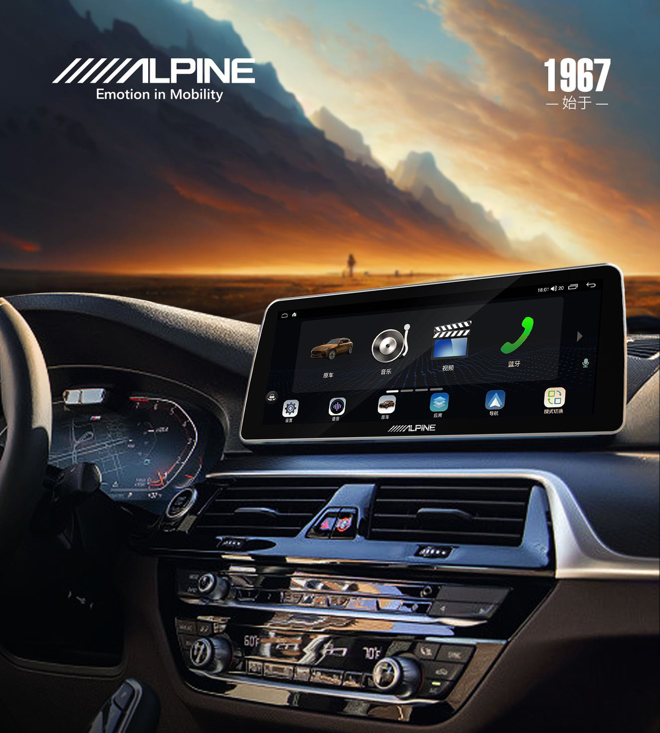 【ALPINE 阿爾派】HONDA 本田 2000~03 STREAM 12.3吋 INE-AX909 全網通智能車載系統｜ 8核心 8 ...